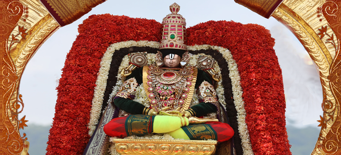 Tirumala Tirupati Devasthanams (Official Website)